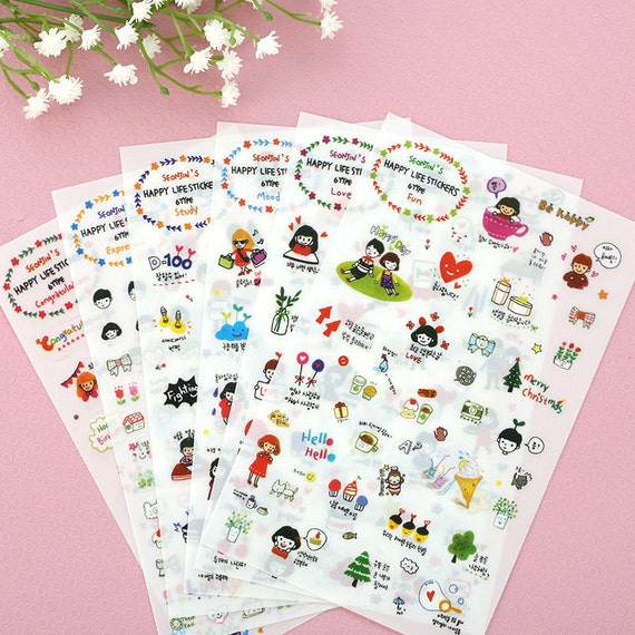 Happy Lift Sticker Set Transparent Sticker Cell Phone | Etsy