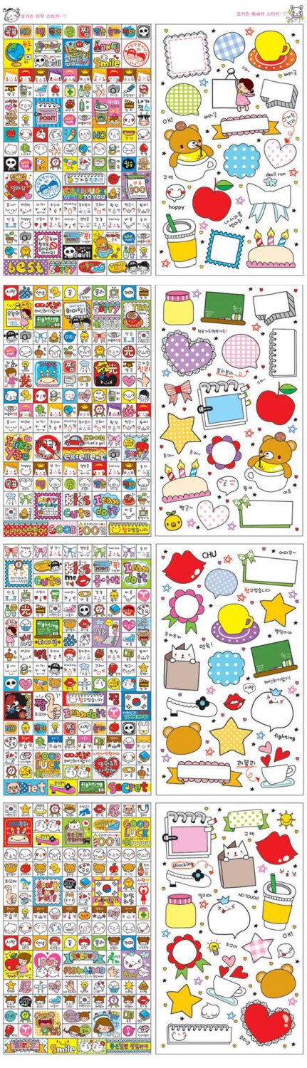 Korean Deco Sticker Set Diary Sticker Paper Sticker - Etsy