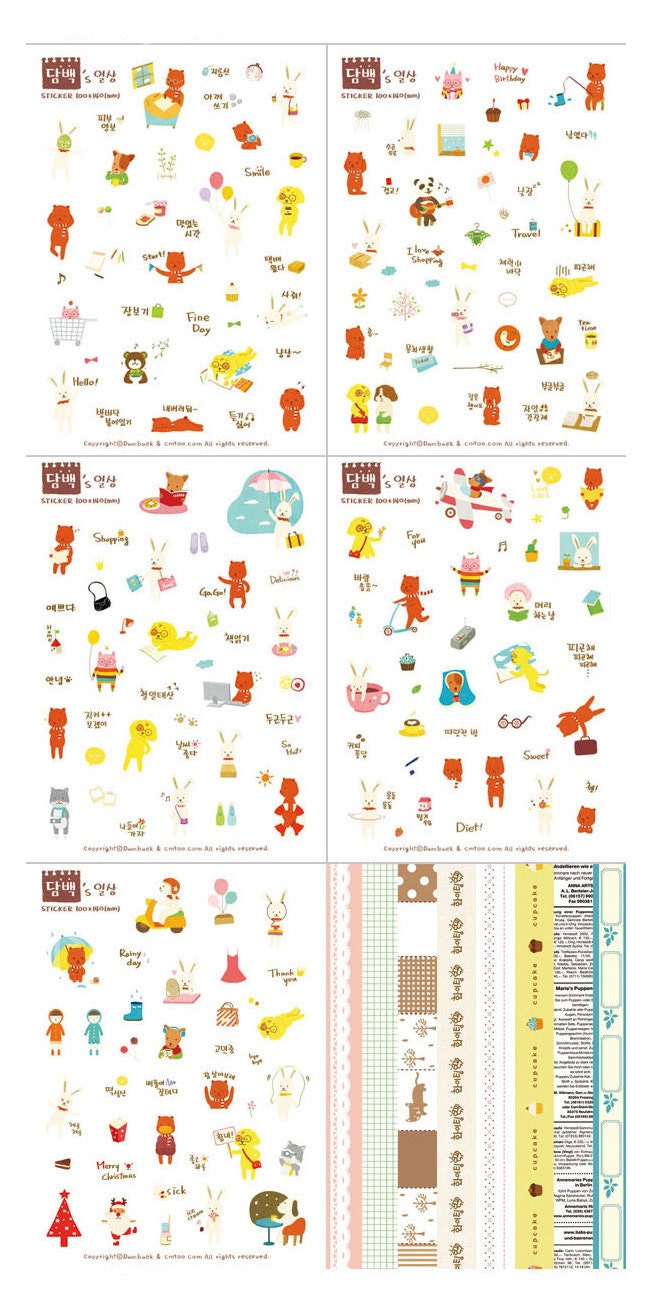 Animals Sticker Set Korean Transparent Sticker Diary | Etsy