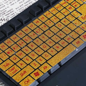 Glitter Keyboard Sticker DIY 3D Desktop Keyboard Decal Common Use ...