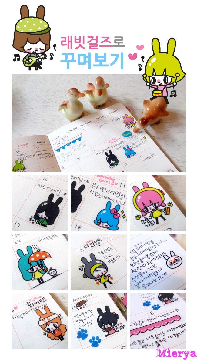 Rabbit Girls Sticker Set Diary Sticker Deco Sticker | Etsy