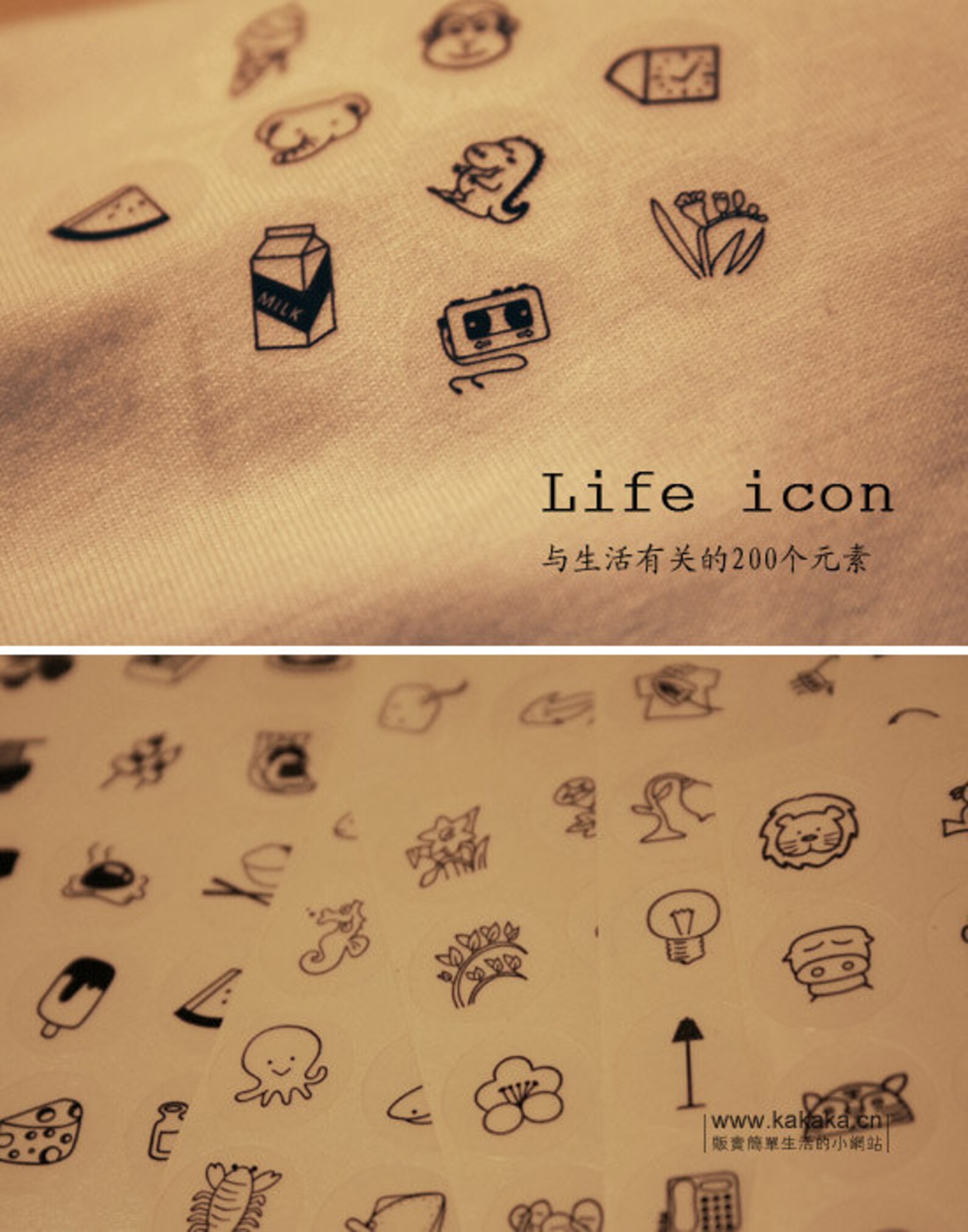 Life Icon Sticker Set Korean Sticker Transparent Sticker | Etsy