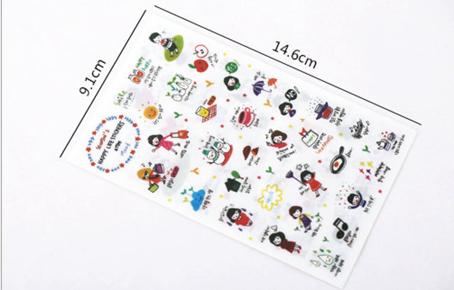 Happy Lift Sticker Set Transparent Sticker Cell Phone | Etsy