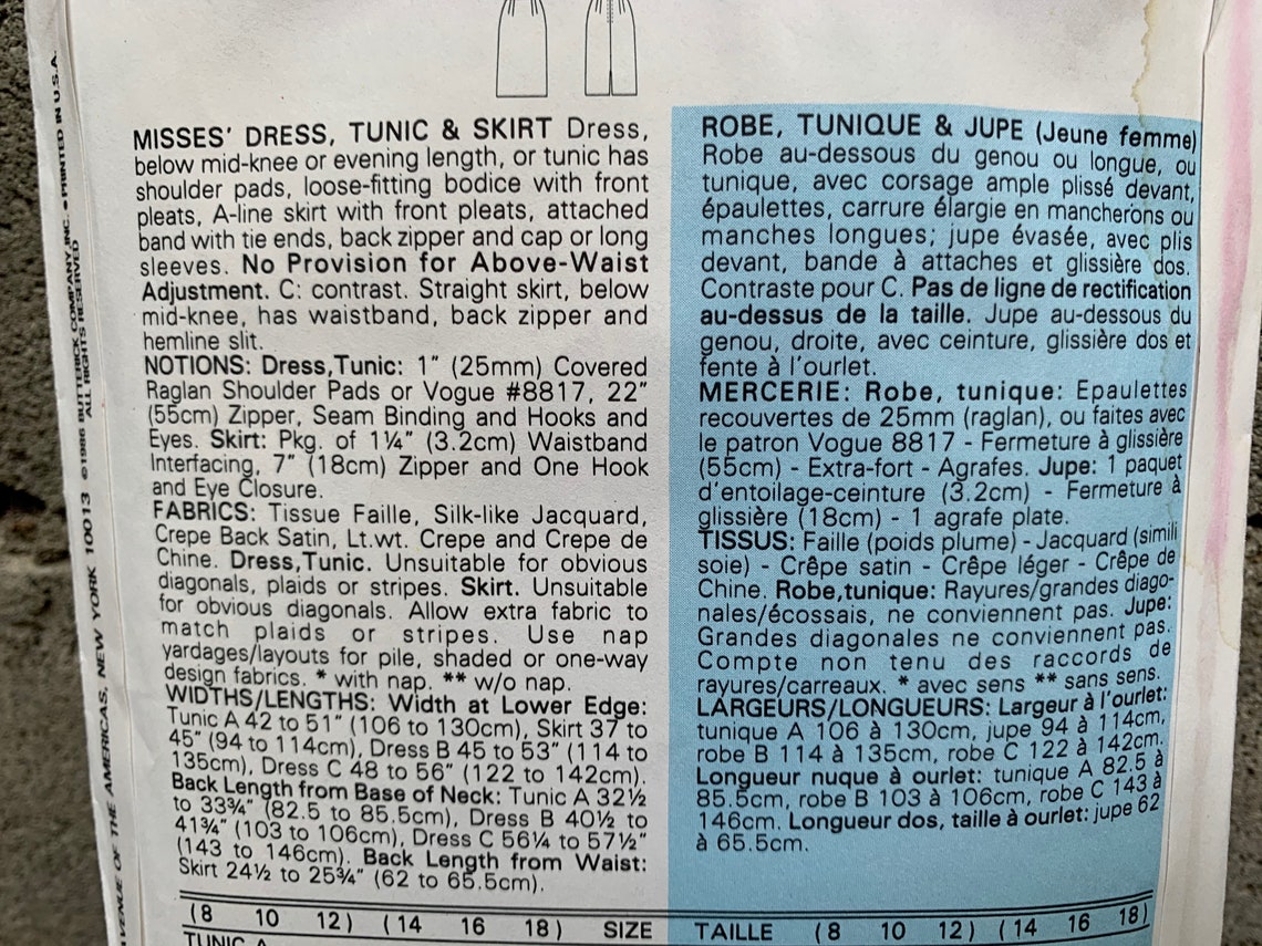 80s Vogue 9566 Pattern Misses' Dress Tunic and Skirt // - Etsy