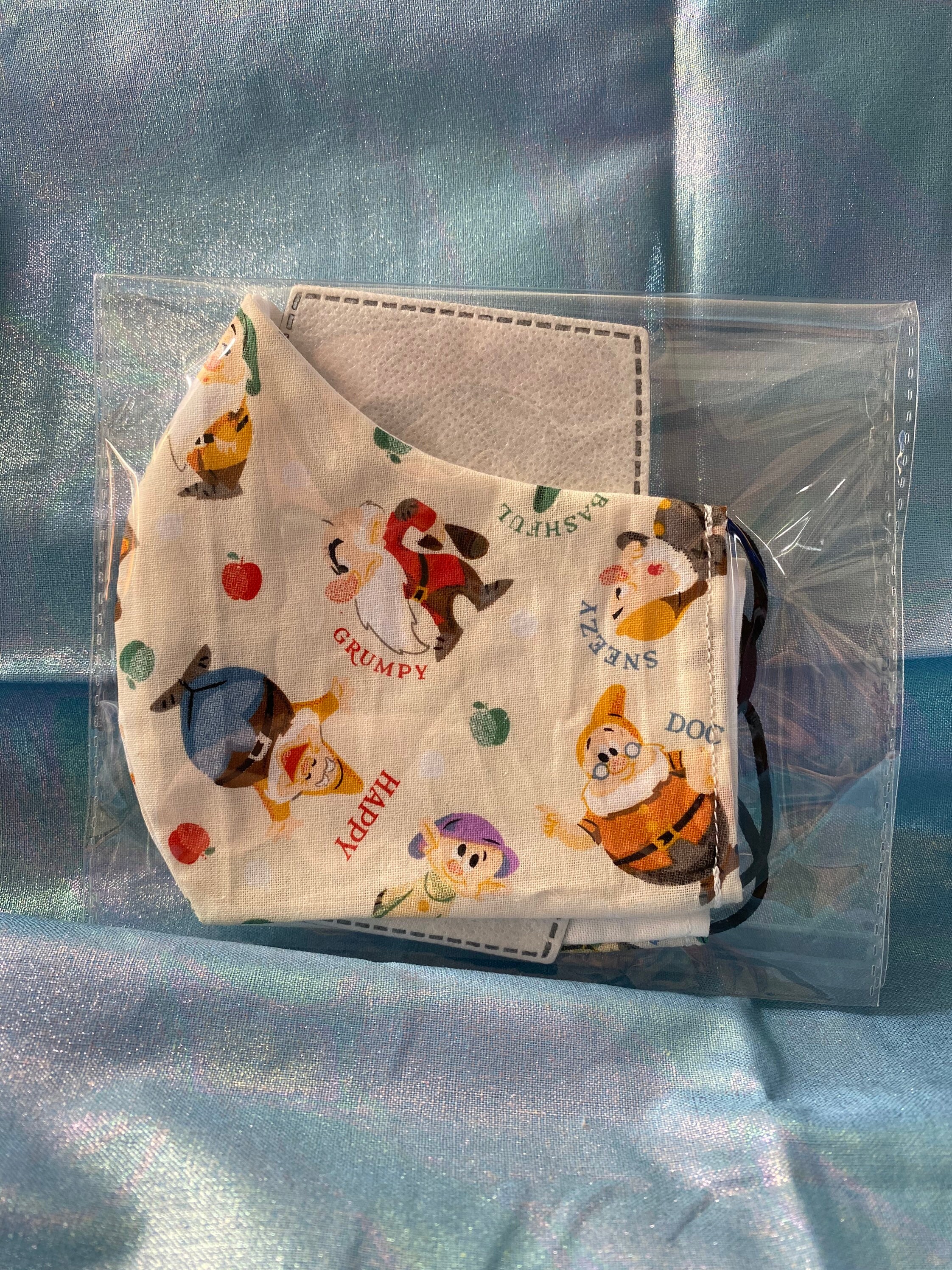 CHILD Seven Dwarfs Inspired Mask - Etsy