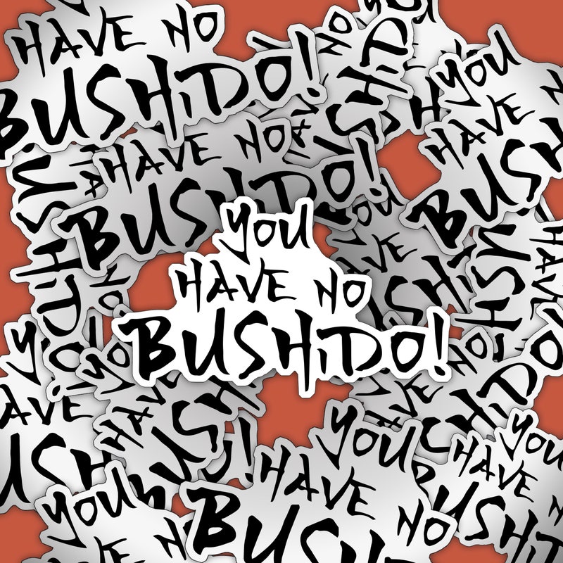 Bushido Sticker - Etsy