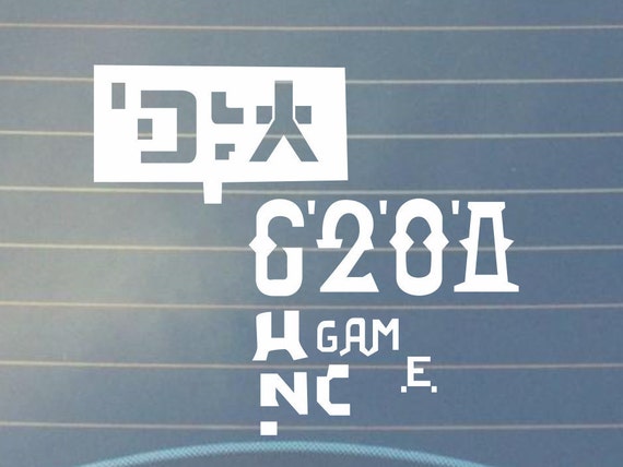 Johnny Silverhand Tattoo Car Decal/Laptop Decal/Tumbler Decal | Etsy