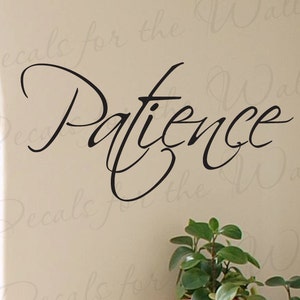 Patience Inspirational Home Motivational Living Room Religious God ...