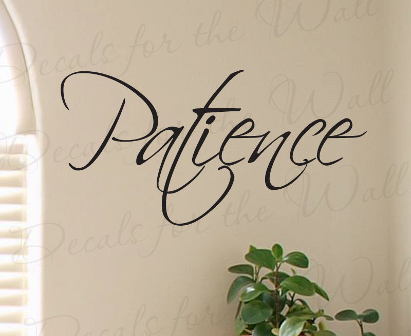 Patience Inspirational Home Motivational Living Room Religious | Etsy