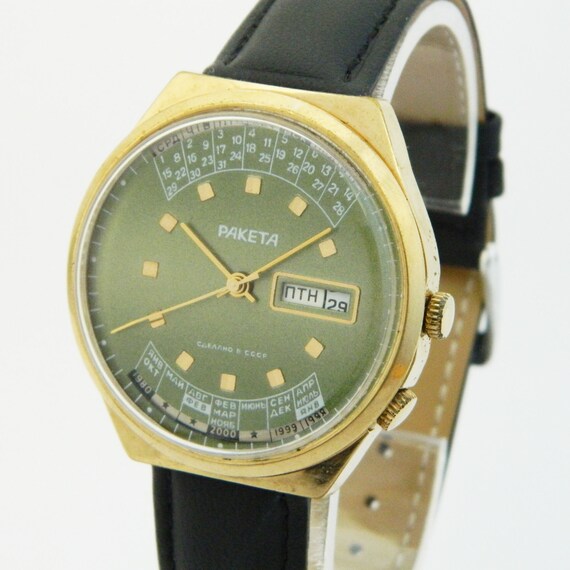 vintage raketa calendar - Gem