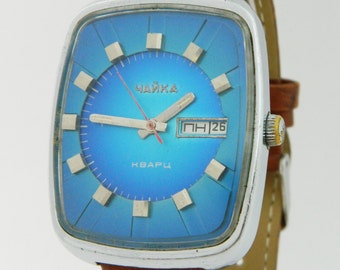 Russian Chaika Watch - Etsy