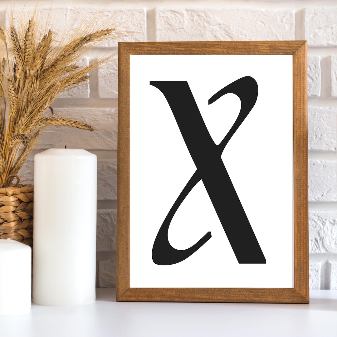 Letter X Typography Art Print: Ariosto Font Monogram (5x7 Digital ...