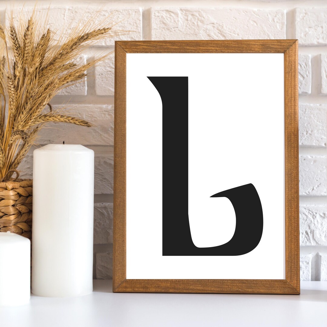 Typography Wall Art | Digital Download | 5x7 | Monogram Initial Letter ...