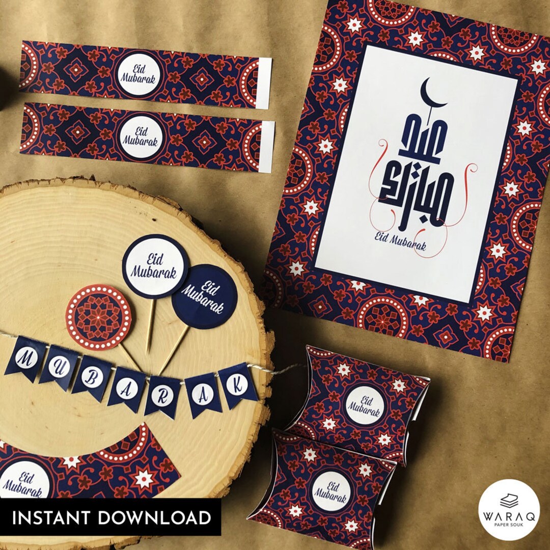 DIY Eid Party Bundle Printable | Instant Download - Etsy