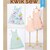 Kwik Sew K4298 Misses' Aprons - Etsy