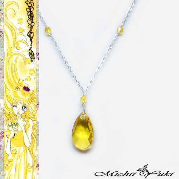 Venus Crystal Ball - Etsy