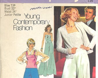 Khaliah Ali Misses Camisole Pants Duster or Vest Simplicity - Etsy