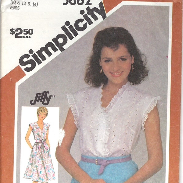 Simplicity 5882 - Etsy