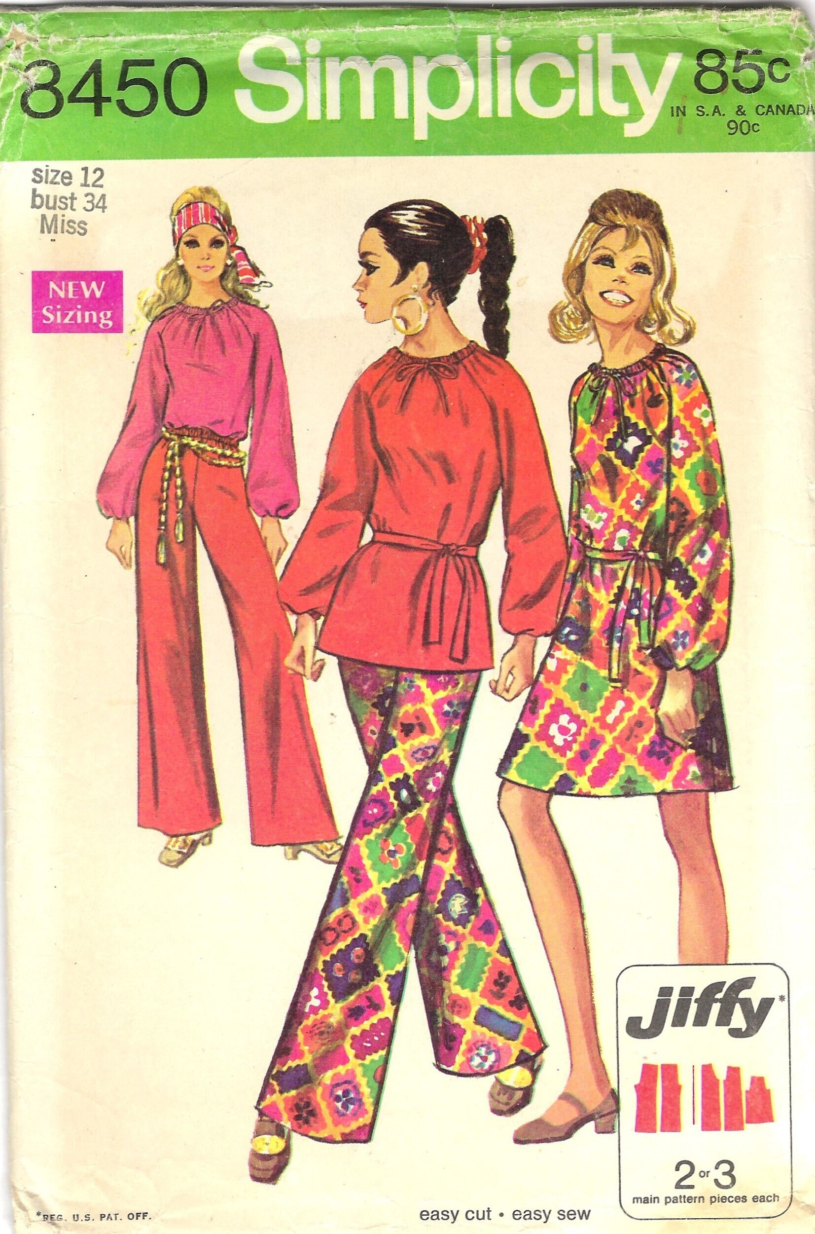60s Fashion Pants