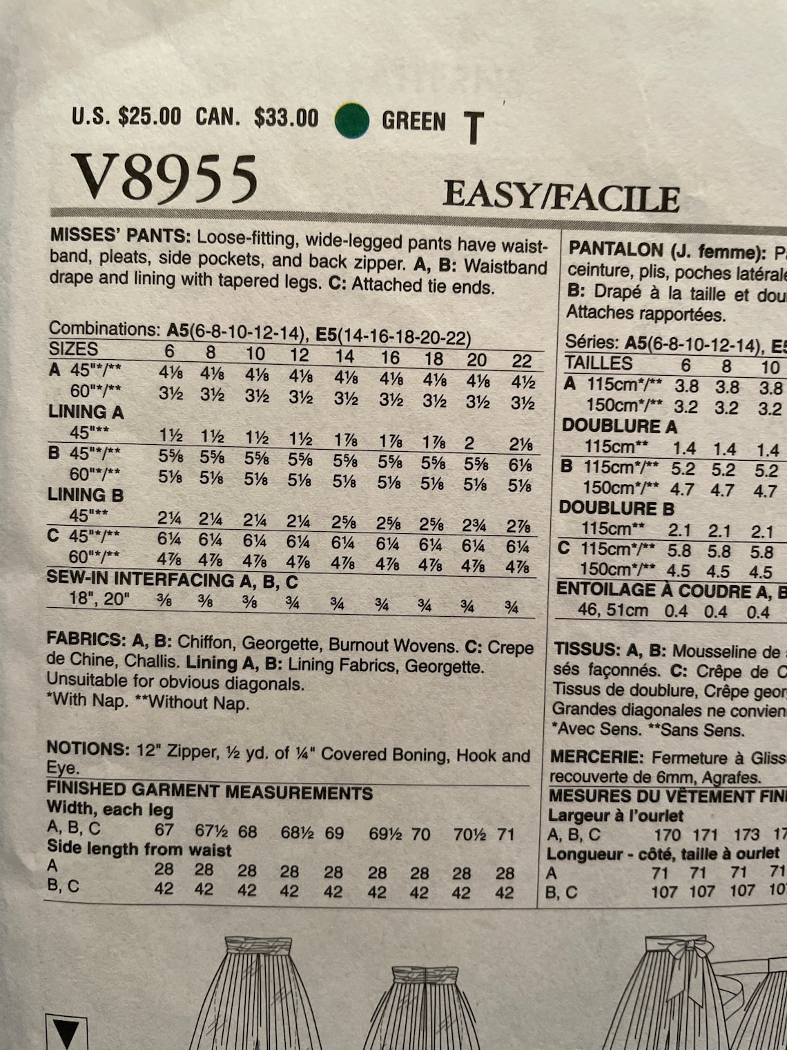 Vogue V8955 Palazzo Pants, Wide Legged Pants Sewing Pattern - Etsy