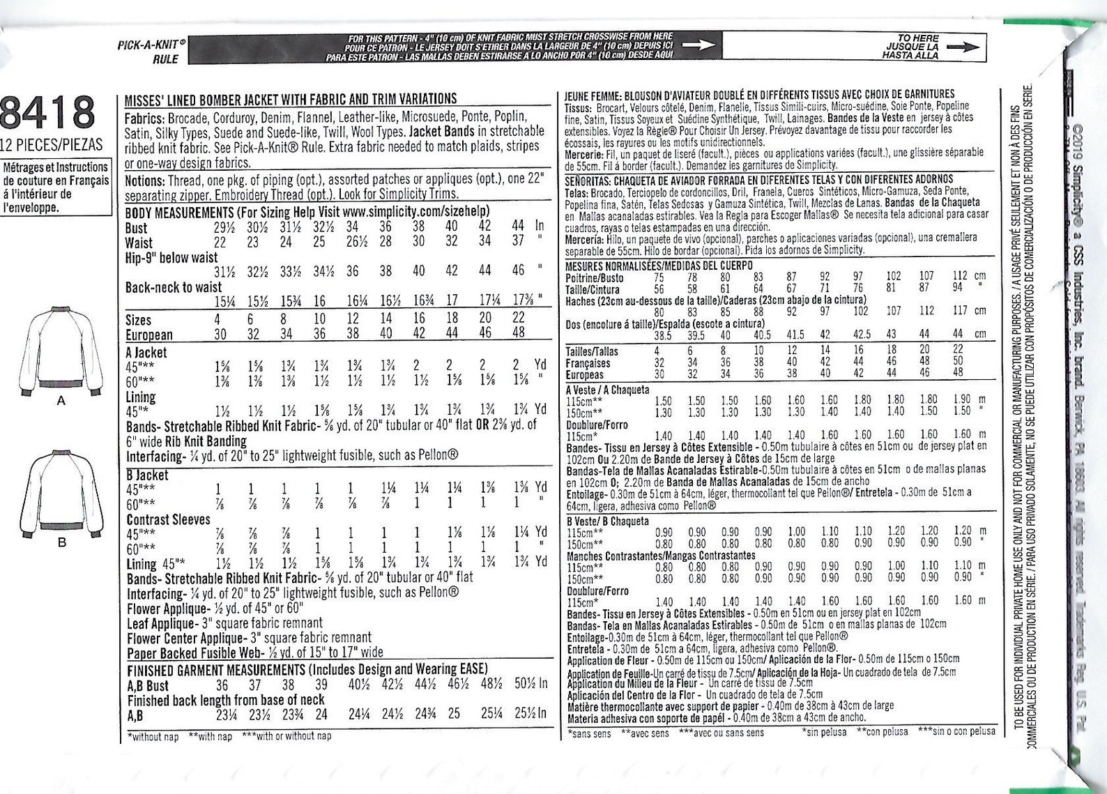 Simplicity 8418 Womens Lined Bomber Jacket Sewing Pattern | Etsy