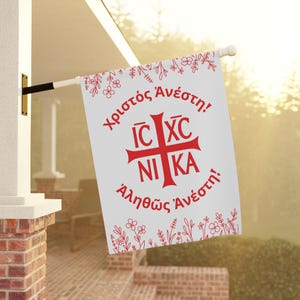 Christos Anesti Alithos Anesti Orthodox Easter, Pascha House & Garden ...