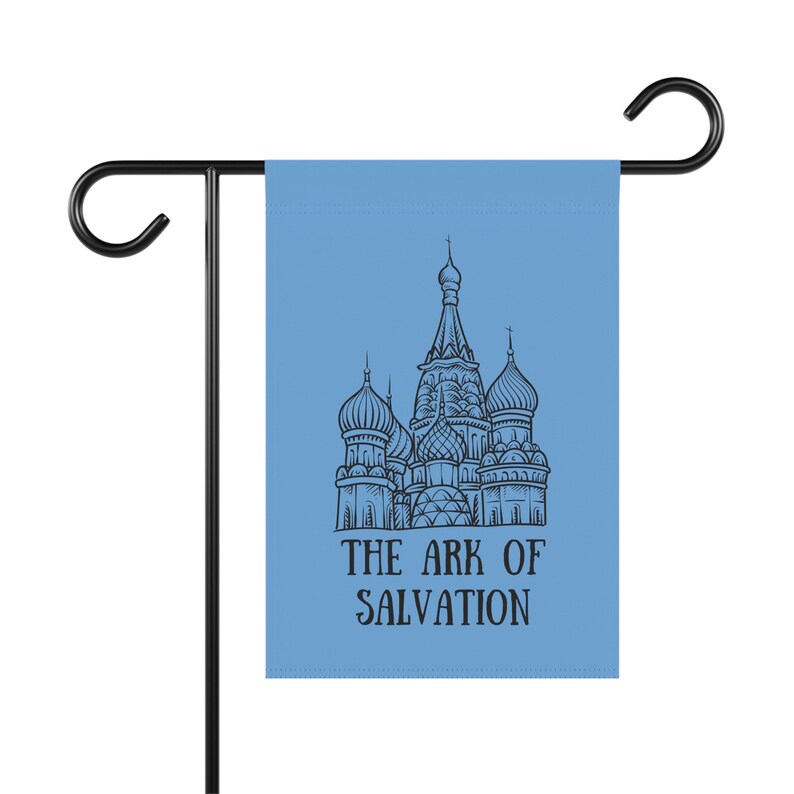 Ark of Salvation Orthodox Garden & House Banner, Orthodox Banner ...