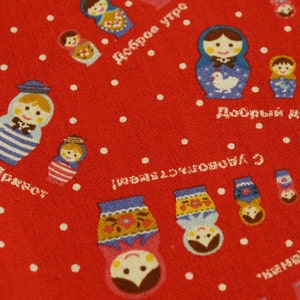 Red Babushka Doll Polka Dot Cotton Linen Fabric - Half Metre - Etsy