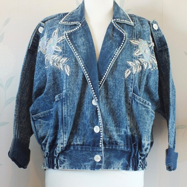 Vintage Denim Jacket - Etsy