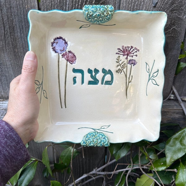 Matzah - Etsy