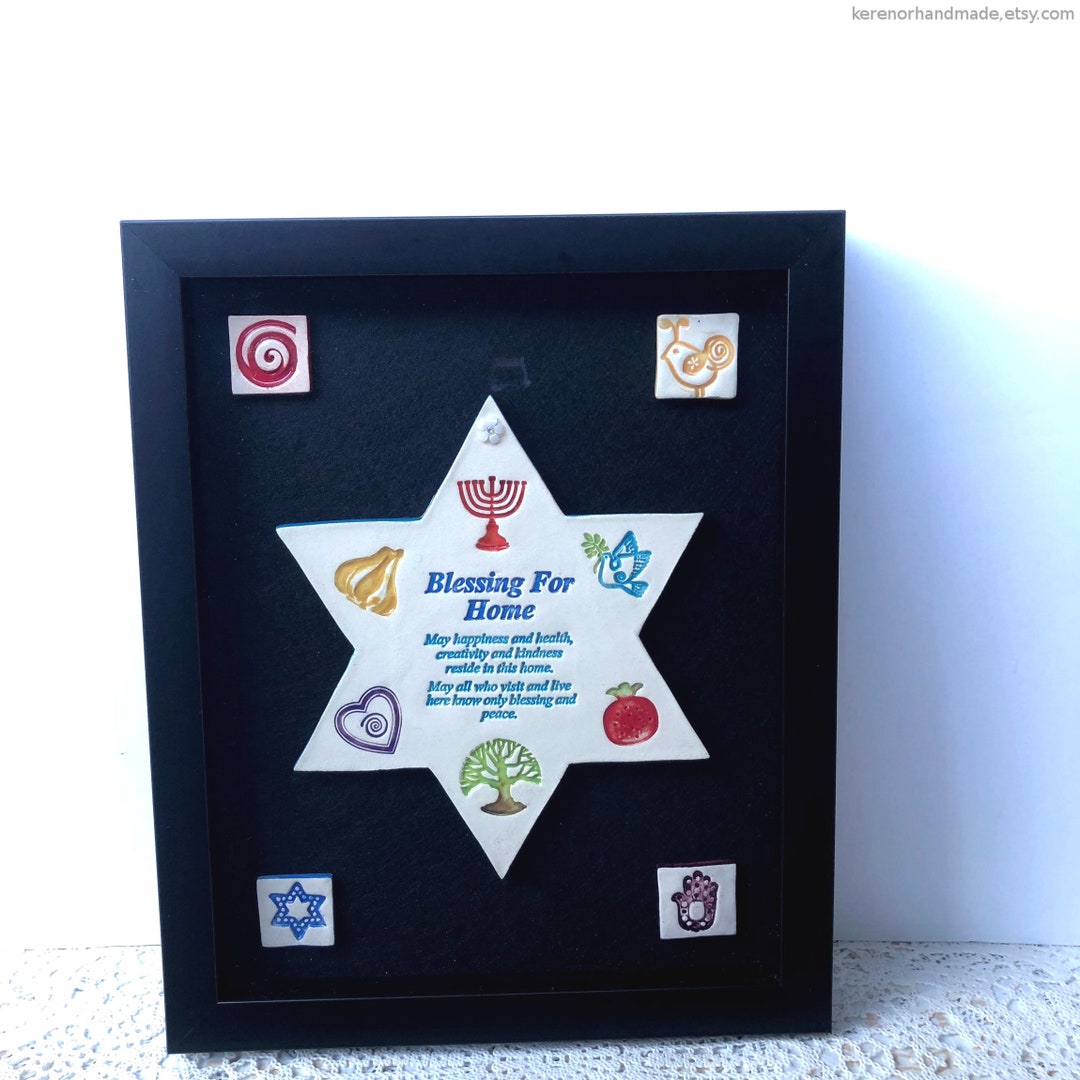Jewish House Blessing, Framed Ceramic Star of David Home Blessing ...