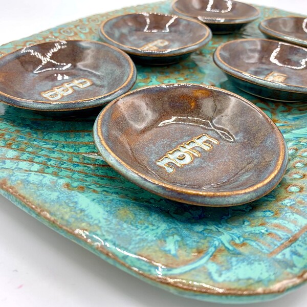 Passover Plate - Etsy
