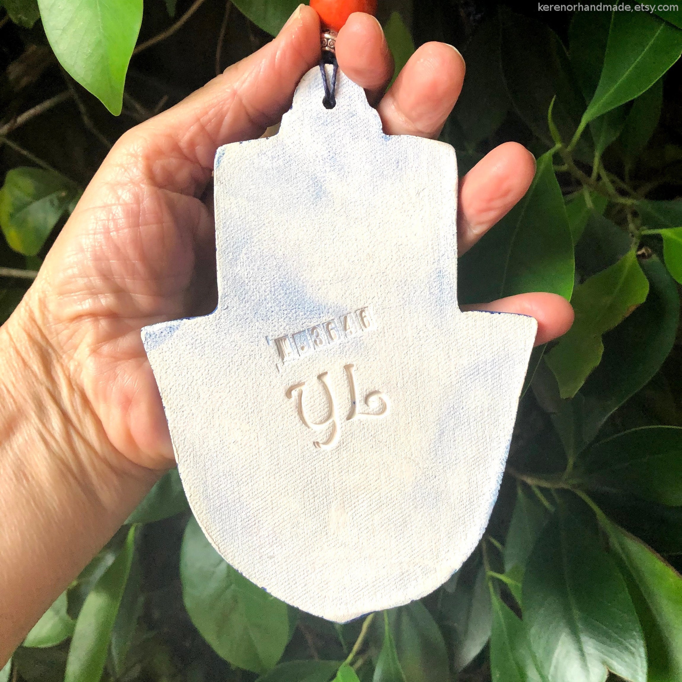 Hamsa Hand Ceramic Jerusalem Art Khamsa Wall Hanging Khamsa Tree of ...