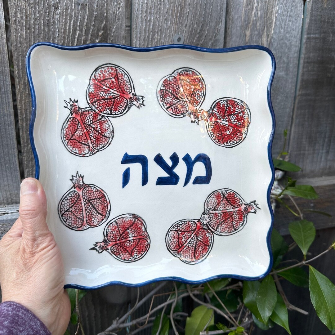 Matzah Plate, Passover Matzah Plate, Pomegranate Matso Plate, Seder ...