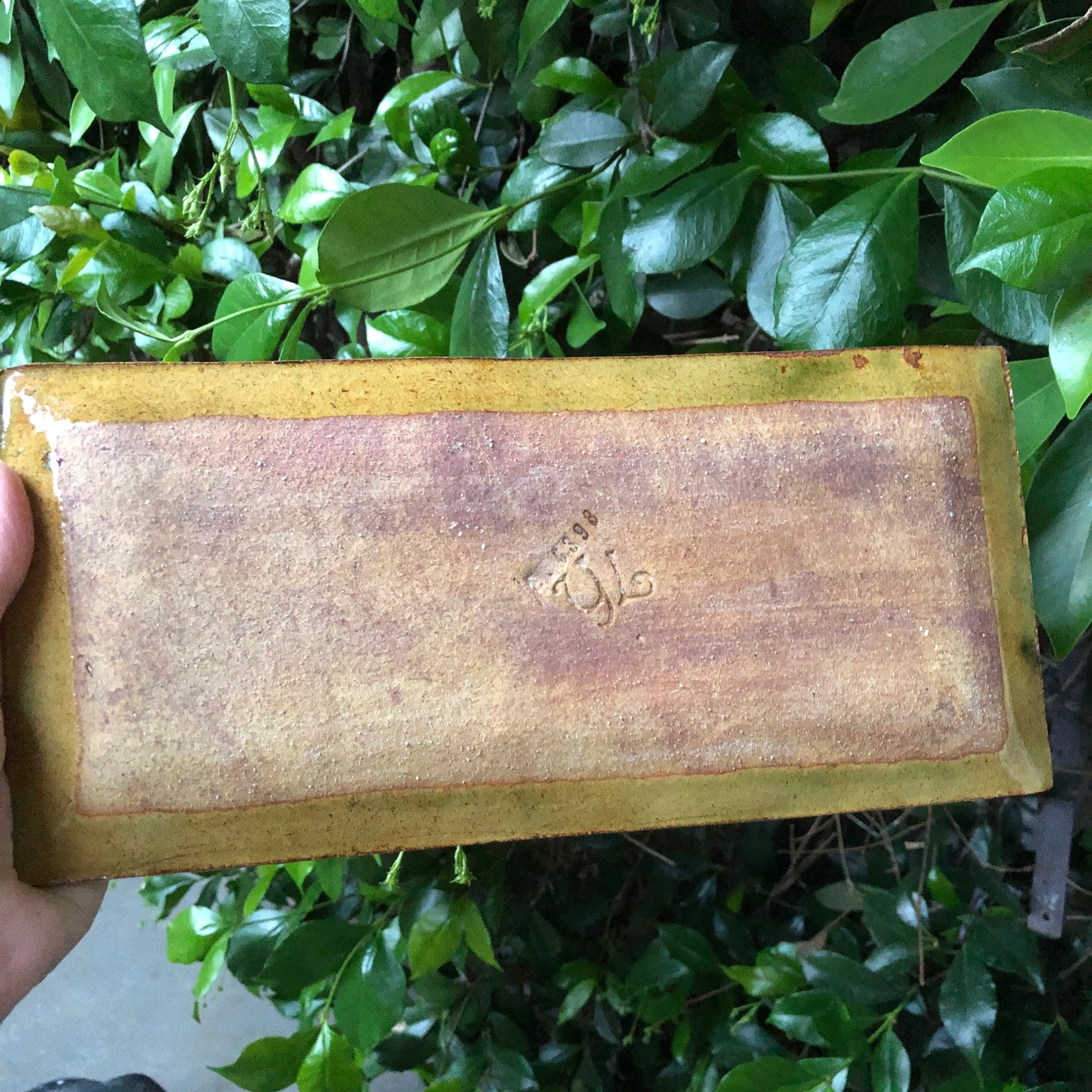 Serving Tray Pottery Handmade Pottery Yellow Tray With Tree - Etsy