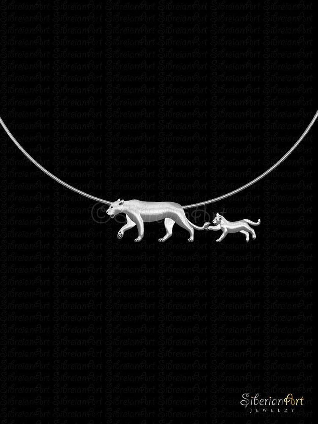 Sterling Silver Lioness and Cub Necklace - Etsy