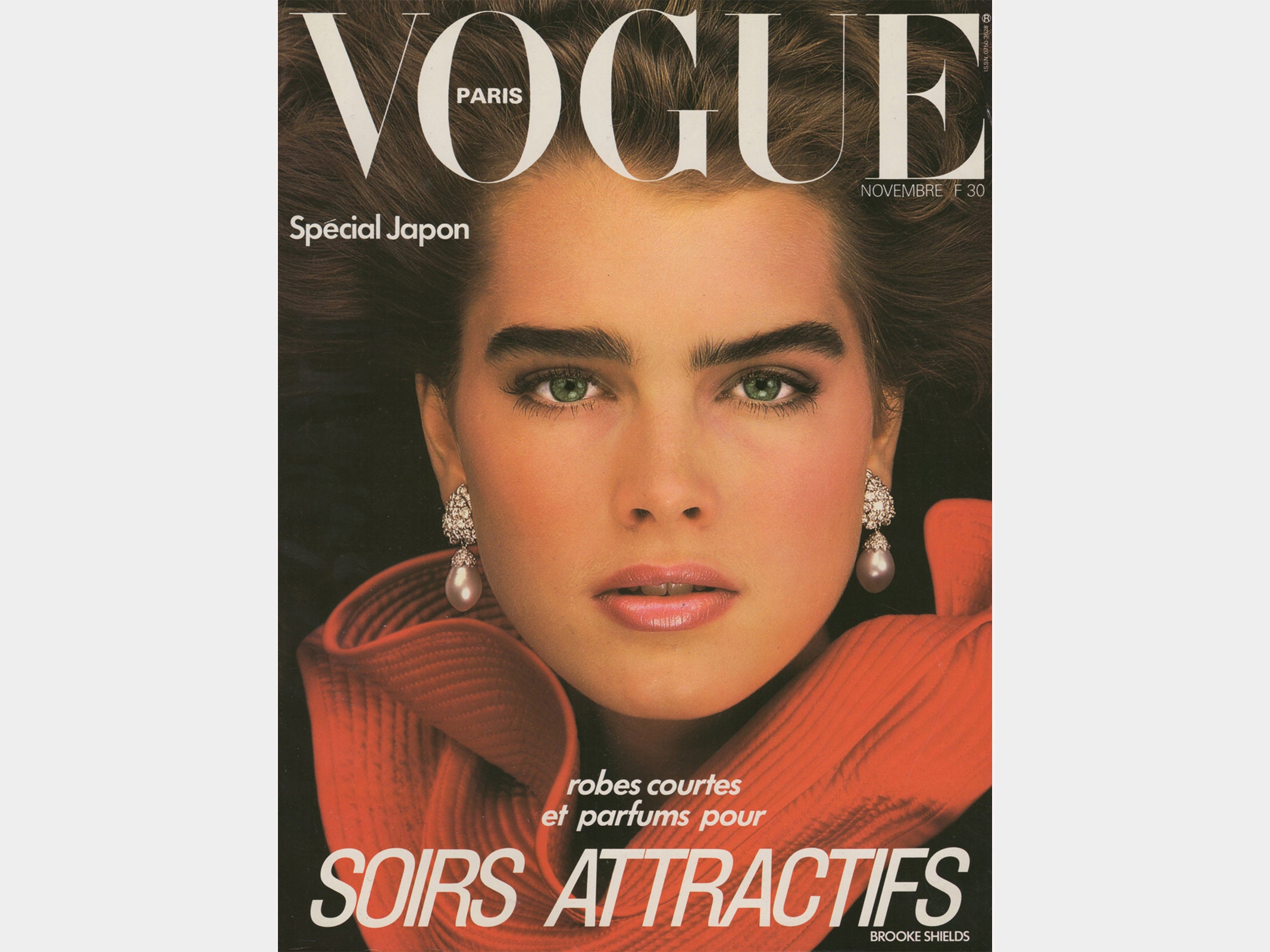 Fashion Magazine Ads