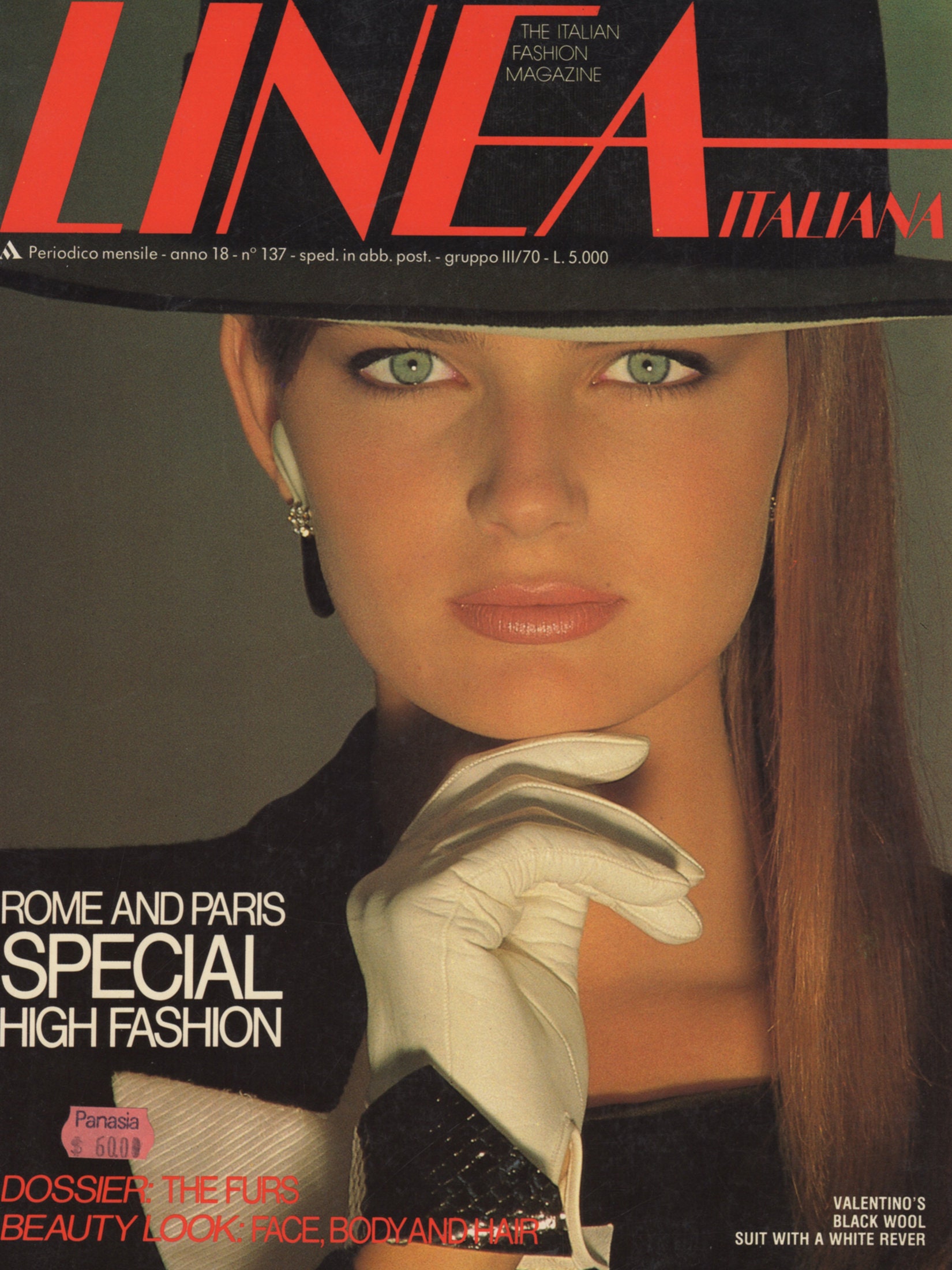 LINEA ITALIANA September 1982 Italian Vintage Fashion Magazine 1980s ...