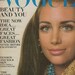 VOGUE US October 1st 1968 Vintage Fashion Magazine 1960s Retro Birthday ...