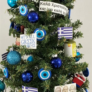 Greece / Greek Themed 24 Christmas Tree - Etsy