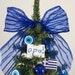 Greece / Greek Themed 24 Christmas Tree - Etsy