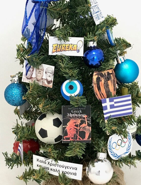 Greek Christmas Tree