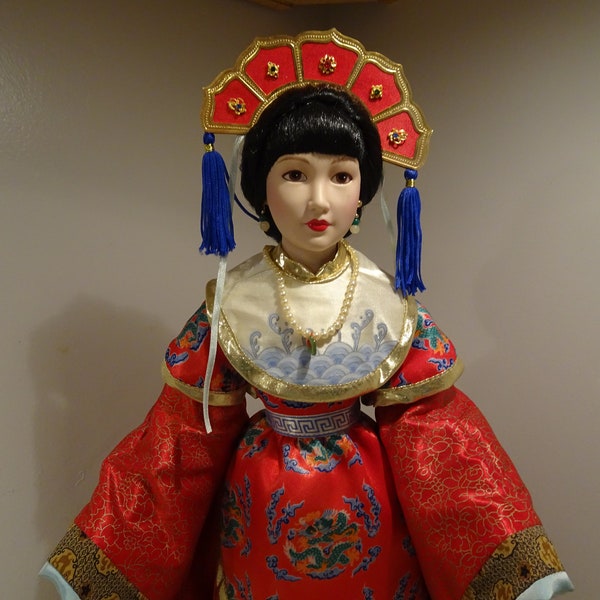Porcelain Chinese Doll - Etsy