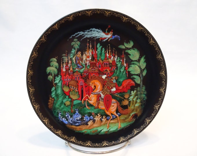 Russian Ruslan and Ludmilla Collector Plate, Vintage Russia Legends ...
