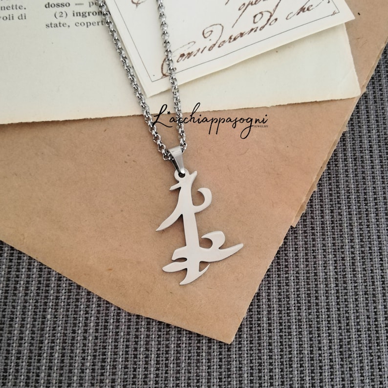 Shadowhunters Rune Necklace Parabatai Rune Angelic Rune - Etsy