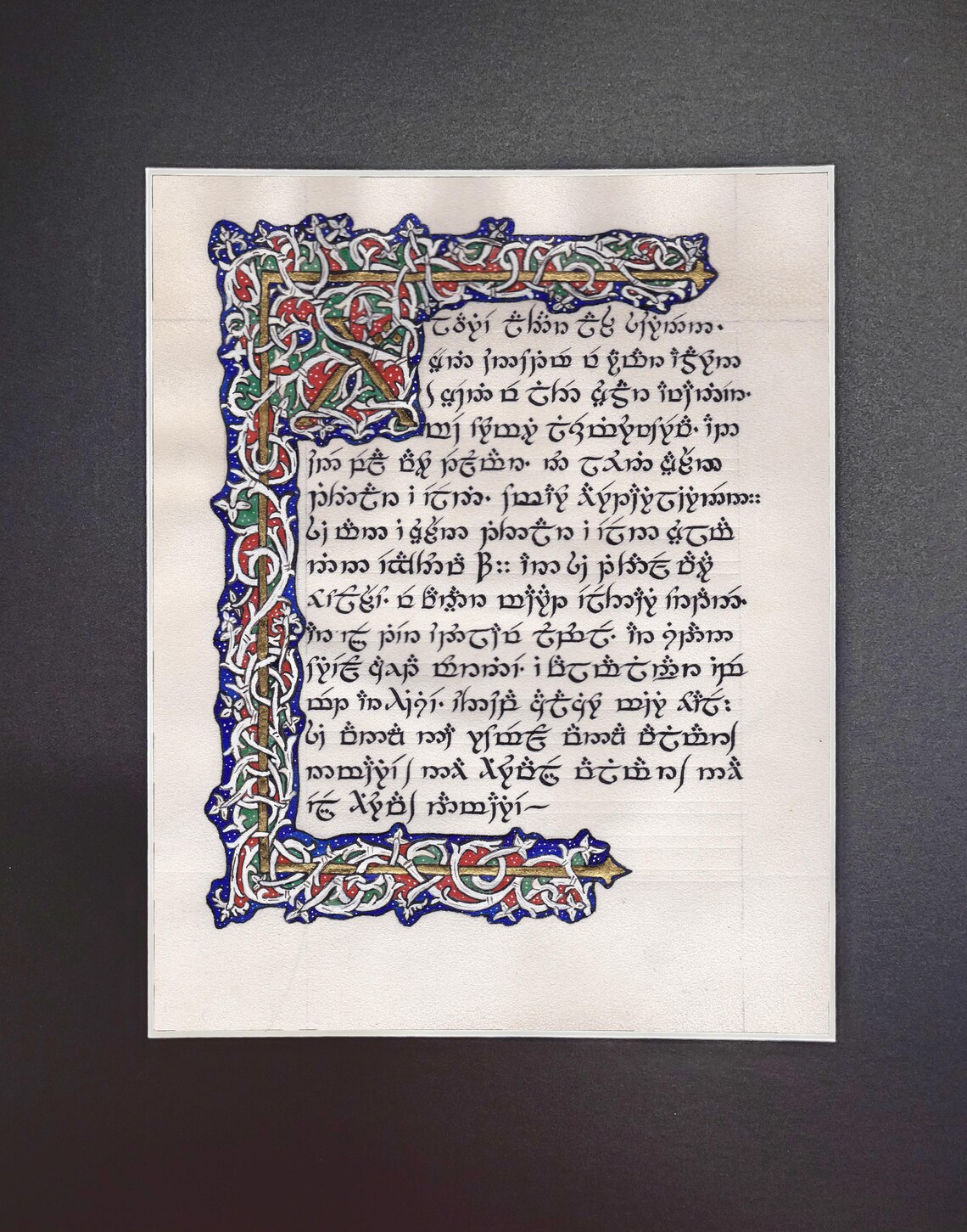 Namarie Elvish Poem Fine Art Print - Etsy