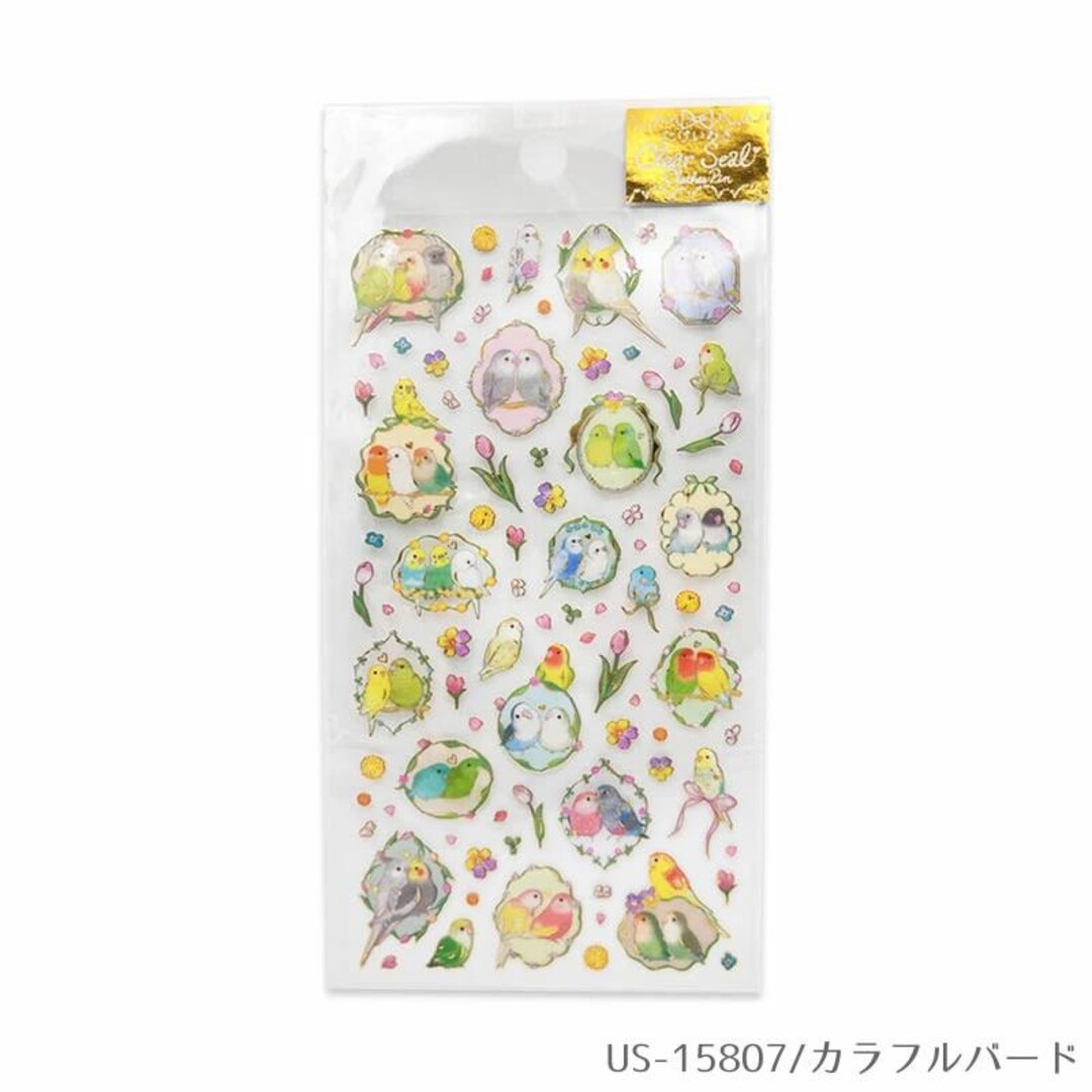 Bird Stickers With Gold Accent Budgie, Cockatiel, Lovebird, Pacific ...