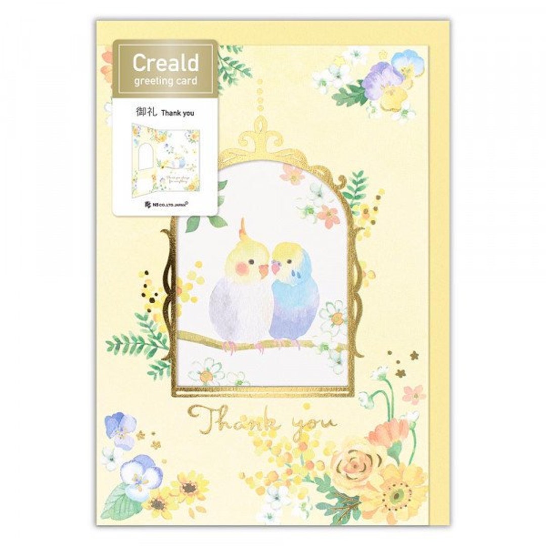 Budgie Cockatiel Greeting Card With Gold Accent - Etsy