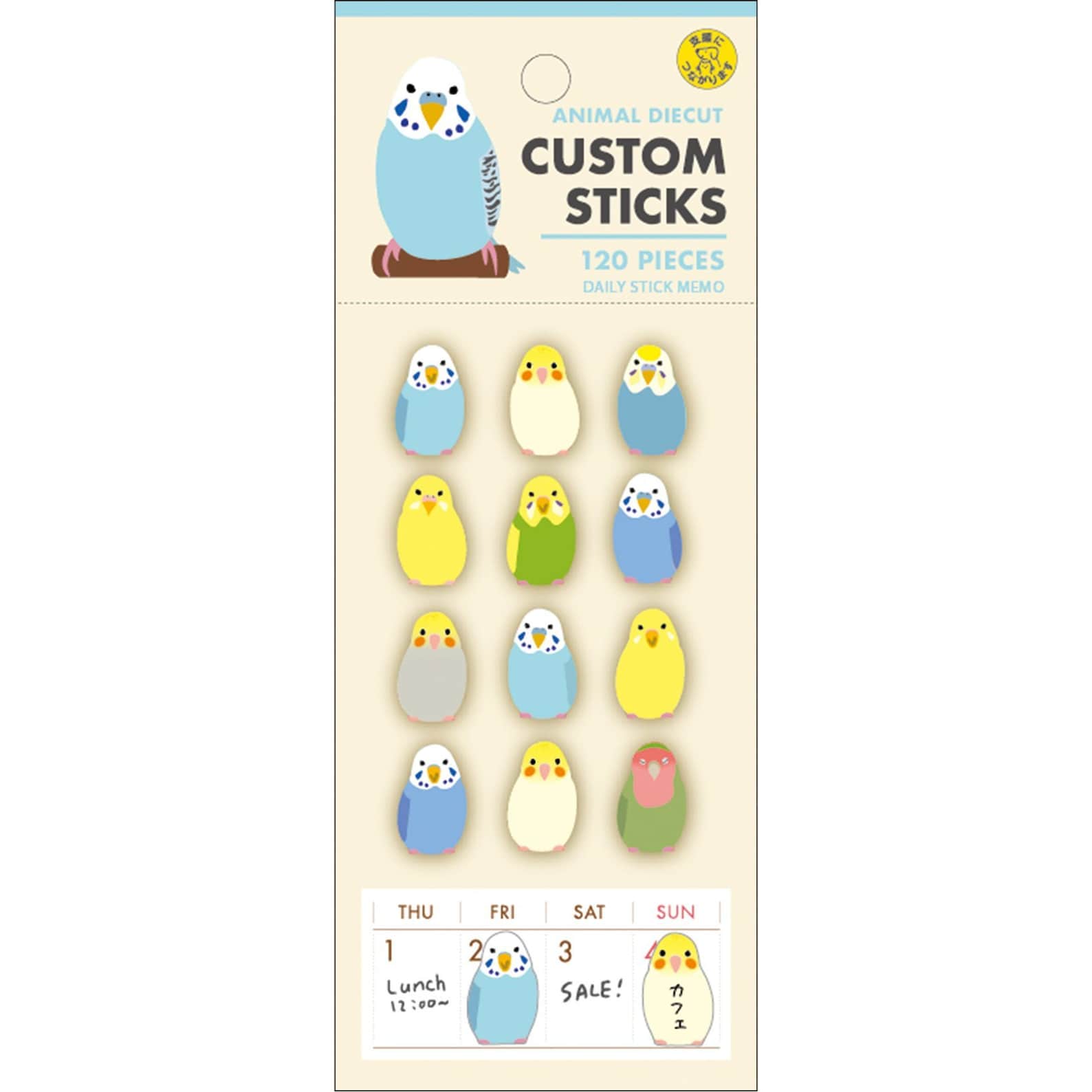 Die Cut Sticky Notes Budgie Cockatiel Lovebird 120 Pieces - Etsy