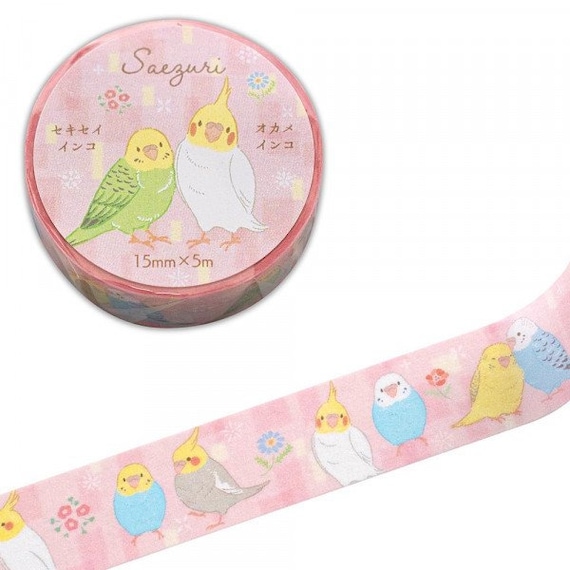 Budgie Budgerigar Parakeet Cockatiel Japanese Washi Tape - Etsy